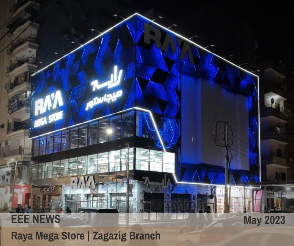 Home [www.eee-egypt.com]